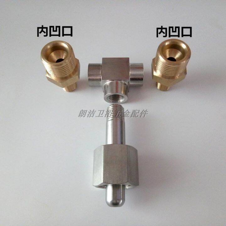 G5/8 three-way connector cylinder adapter for shunting nitrogen, oxygen ...