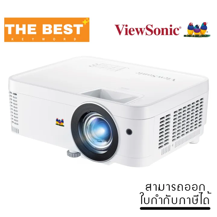 โปรเจคเตอร์ Viewsonic PX706HD Projector | Lazada.co.th