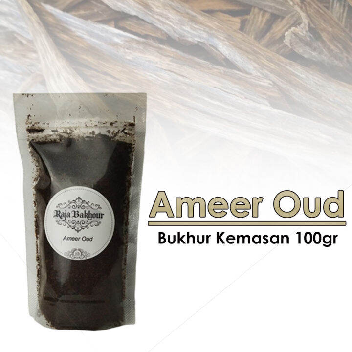 Bukhur Magribi 100gr Dupa Bukhur Wangi Maghribi Kemenyan Arab | Lazada ...