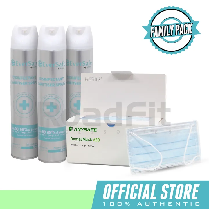 EVERSAFE Disinfectant Sanitizer Spray 650ml (3 Pcs) PN#ESD-8007 + ANYSAFE Genuine Medical Grade ...