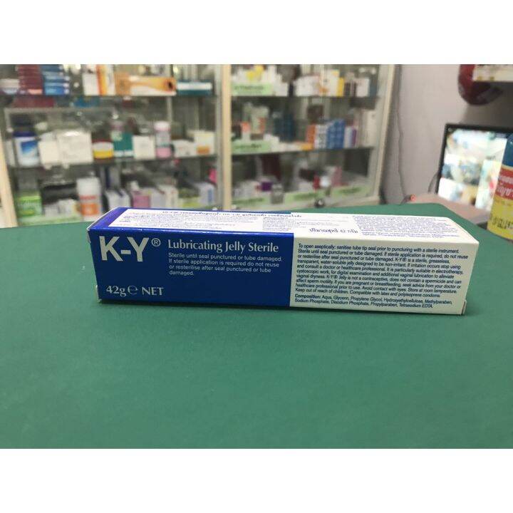 KY lubricating jelly sterile เจลหล่อลื่น สูตรน้ำ ขนาด 42 g (1 หลอด ...