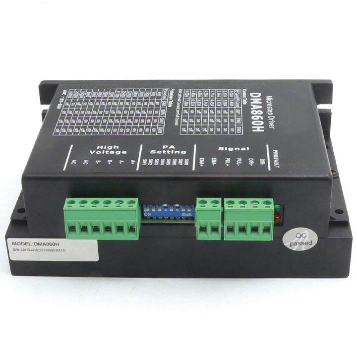 DMA860H Step Driver 2 Phase DSP Microstep Driver for Nema 34 Nema 42 ...