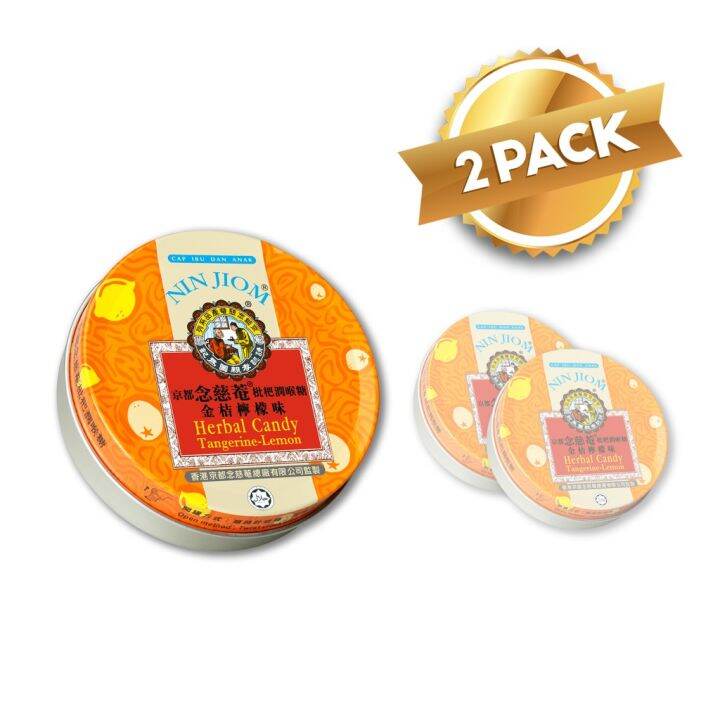 Nin Jiom Pei Pa Koa Herbal Candy Lozenges Tangerine (2 Tins) | Lazada PH