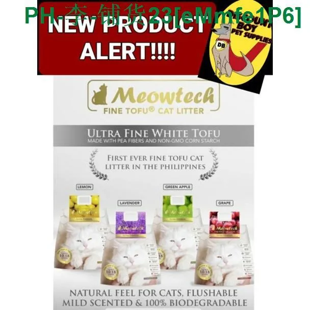 Meowtech Fine Tofu Cat Litter Ultra Premium White 10.18L ♛ | Lazada PH