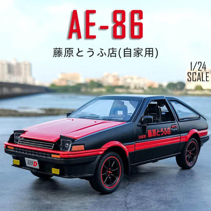 1:24 Toyota AE86 awal D aloi sukan Model kereta Diecasts Model ...