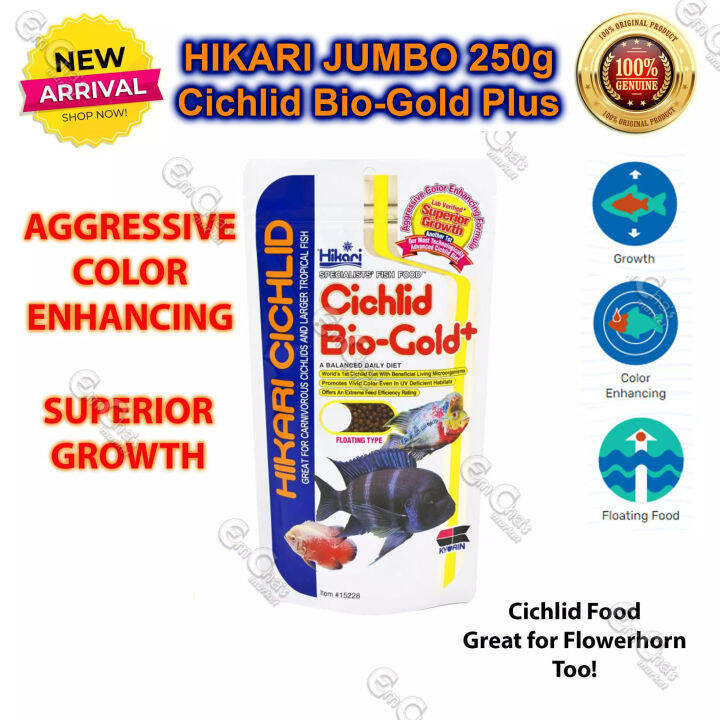 Hikari CICHLID BIO-GOLD PLUS JUMBO 250g (White Blue Pack)(ff) Fish Food ...