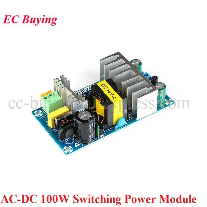 AC-DC 100W AC 220V to DC 24V 4A 6A Stable High Power Switching Power ...