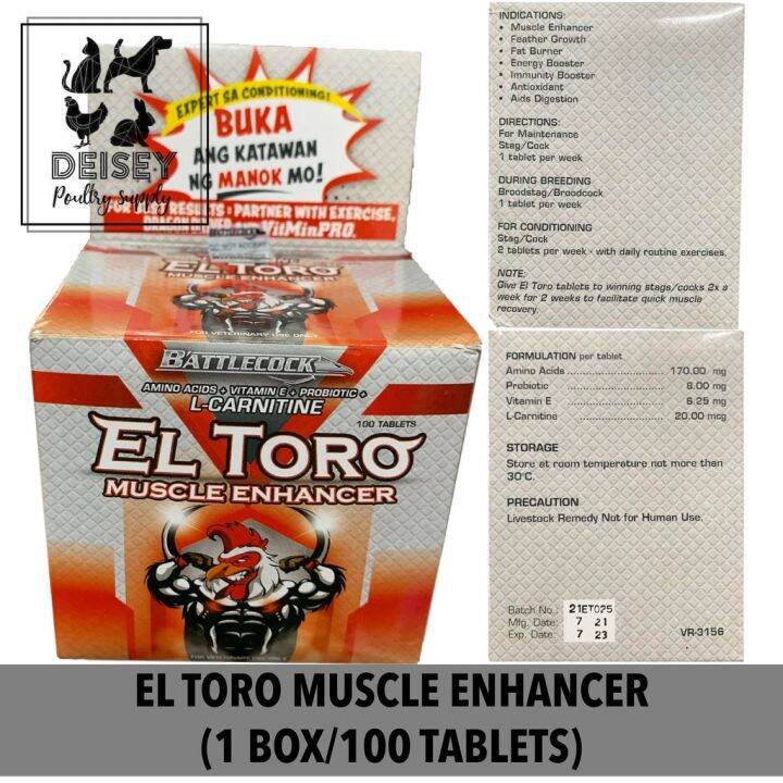 Battlecock El Toro muscle enhancer for gamefowl (1 Box/100 Tablets)bRM ...