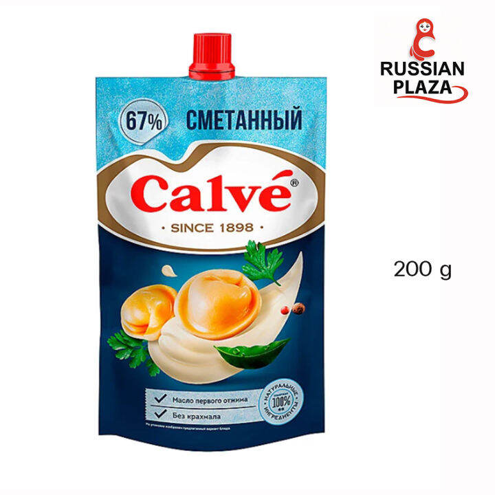 Calve ซอสมายองเนส รสซาวน์ครีม ไขมัน 67% ขนาด 200 g / Соус Calve «Calve», майонез «Сметанный» 67% ...