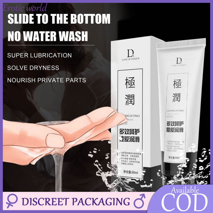Human body no-rinse lubricant 60ml | Lazada PH