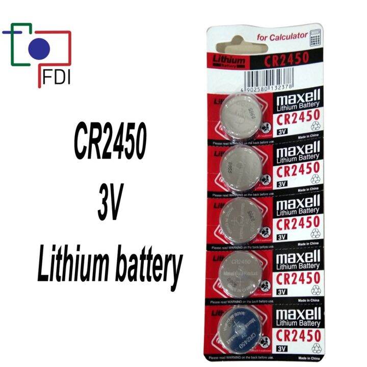 Maxell Lithium Coin Button Battery CR 2450 / CR-2450 / CR2450 / 3V / 3 ...
