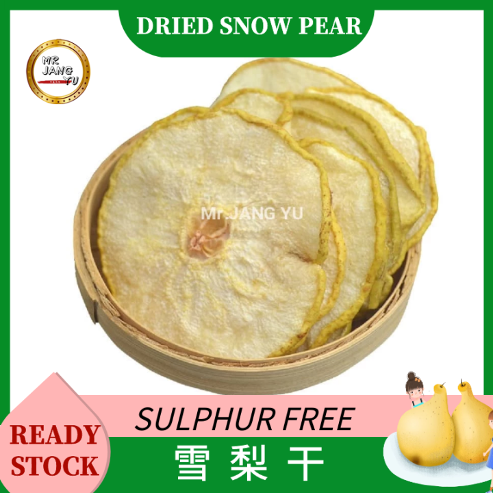 Mr.JANG YU Dried Snow Pear Sulfur Free Chinese Herb 500g 雪梨干无硫磺 | Lazada