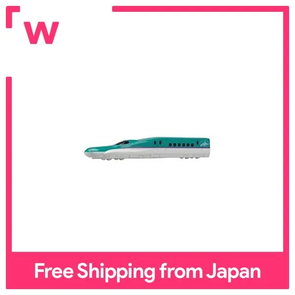 train N gauge die-cast scale model No. 58 H5 system Hokkaido Shinkansen ...