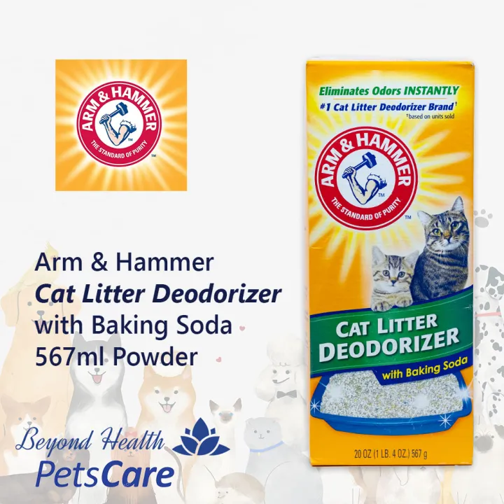 Cat Litter Deodorizer Powder with Baking Soda 567g | Lazada PH
