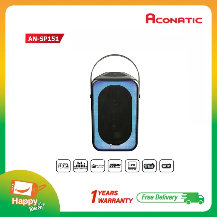 Aconatic ลำโพงบลูธูทแบบพกพา รุ่น AN-SP151 (รับประกัน 1 ปี) | Lazada.co.th