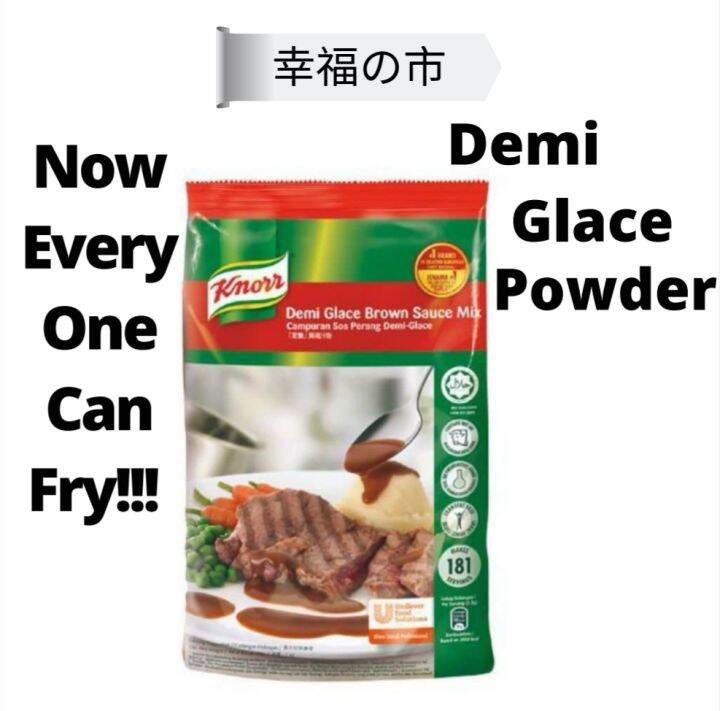 Knorr Seasoning Powder Demi Glace Brown sauce Powder For Chicken chop ...