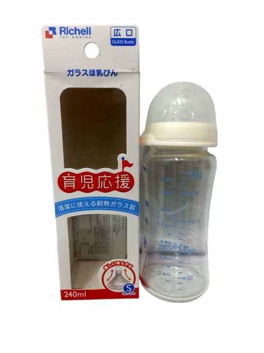 Richell - Glass Bottle ( Wide Neck ) 240mL | Lazada Indonesia