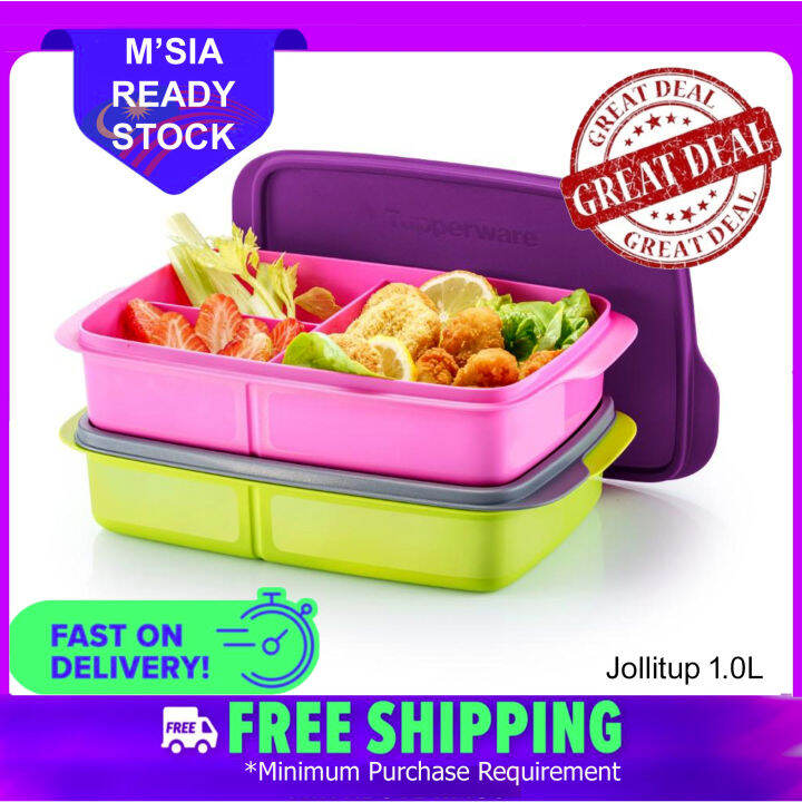 Ready Stock Back to School TUPPERWARE LUNCH BOX (1PC) | Lazada