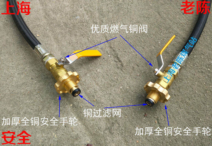 High-quality liquefied gas high-pressure airway gas tank high-pressure ...