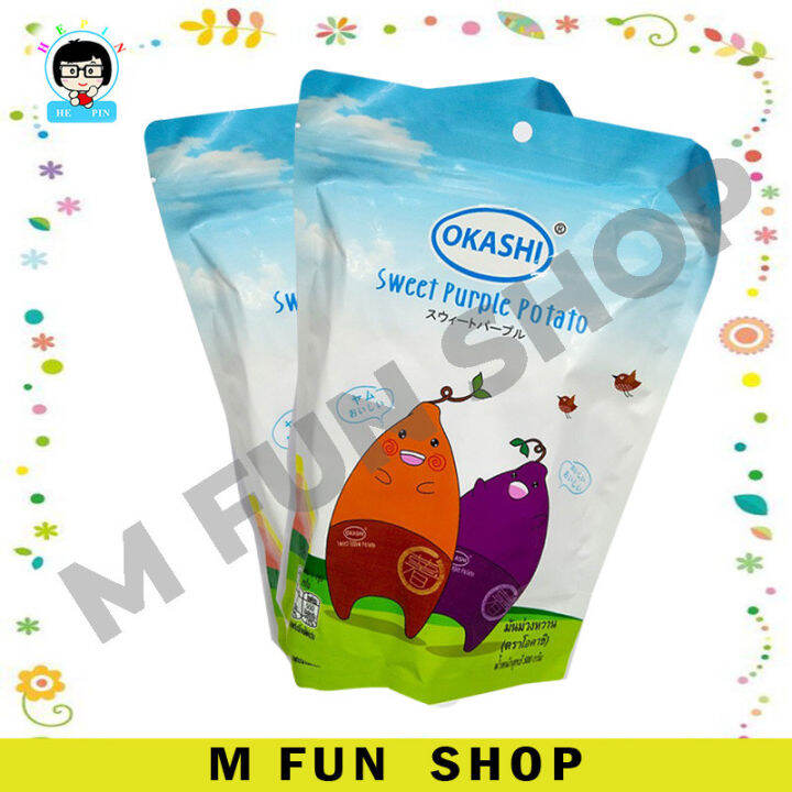 *Ready Stock* 500G OKASHI Sweet Purple / Yellow Potato Gummy 小紫薯/小黄薯软糖 | Lazada