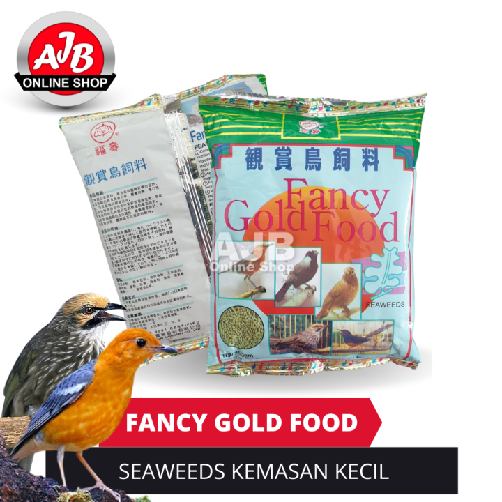 PAKAN MAKANAN BURUNG MURAI KACER CUCAK PUR VOER FANCY GOLD FOOD SEAWEED ...