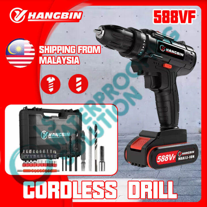 588VF Cordless Hand Drill Set Electric Drill bits Battery Electric ...