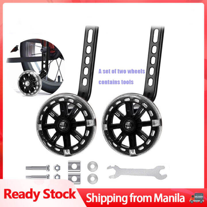Heavy Duty Premium 1 Pair Bike Stabilizers Training Wheels with Lights ...