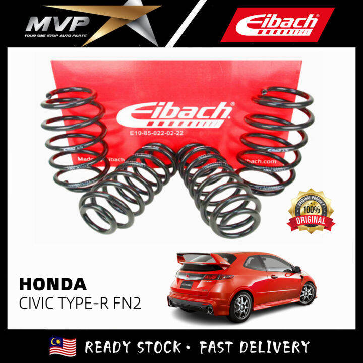 Honda Civic FN2 Type-R Eibach Pro Kit Performance Sport Lowered Spring ...