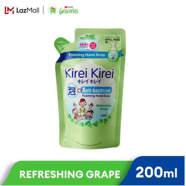 Kirei Kirei Anti-bacterial Foaming Hand Wash Refill - Refreshing Grape ...