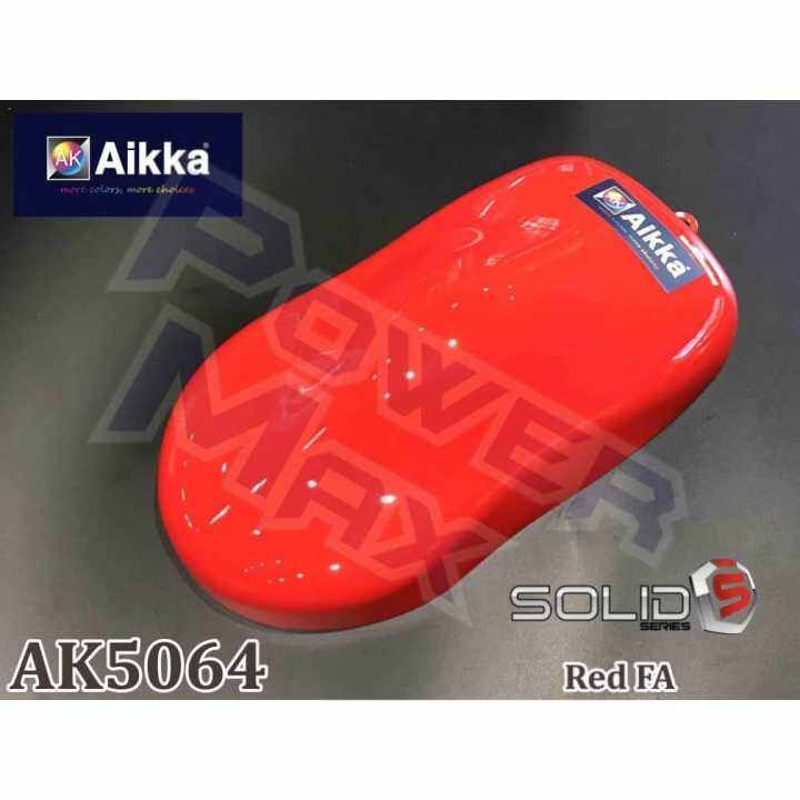 AIKKA AK5064 RED AF SOLID S SERIES 2K CAR PAINT | Lazada