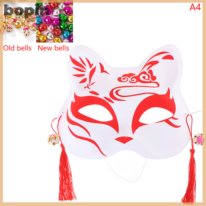 Bopin 1ชิ้นอนิเมะฟ็อกซ์หน้ากากครึ่งหน้าหน้ากากแมวงานปาร์ตี้หน้ากาก ...