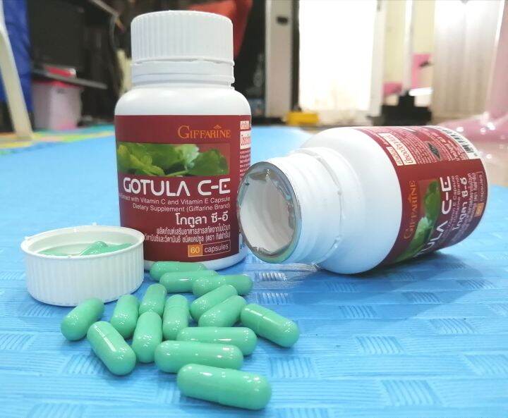 Gotula C-E Giffarine โกตูล่า ซี-อี กิฟฟารีน เส้นเลือดขอด เบาหวาน ...