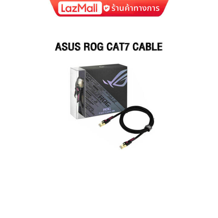 ASUS ROG CAT7 Cable/RJ45/3M | Lazada.co.th