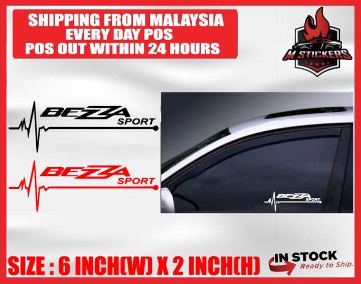 Bezza Heart Car Sticker Kereta Sticker Perodua Bezza | Lazada