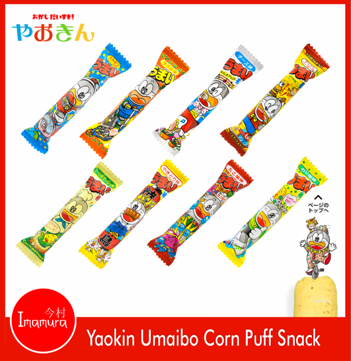 Yaokin Umaibo Corn Puff Snack 30pcs | Lazada PH