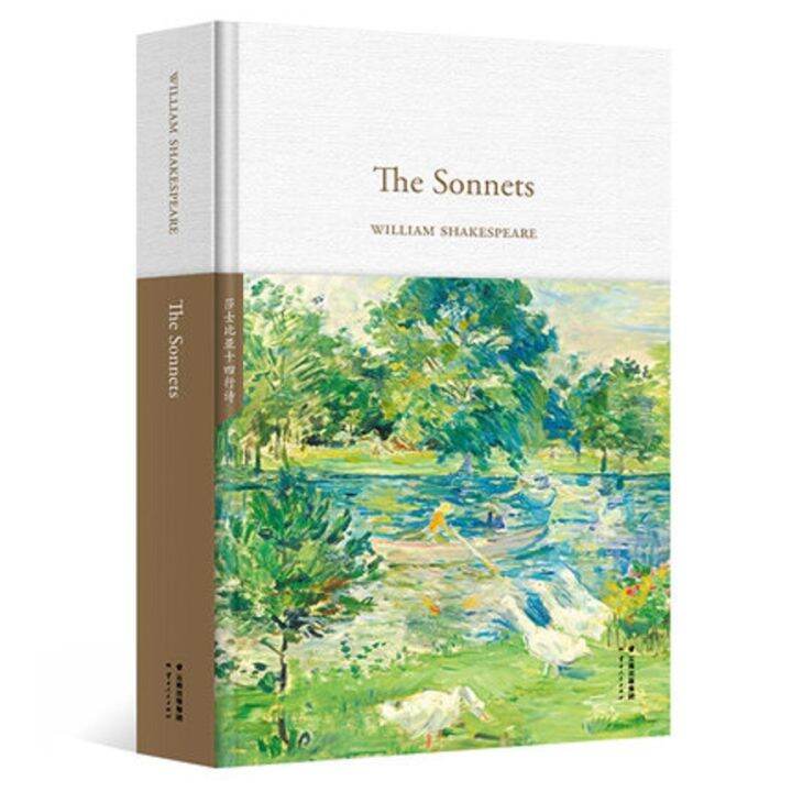 The Sonnets William Shakespeare World Classics In English Book | Lazada ...