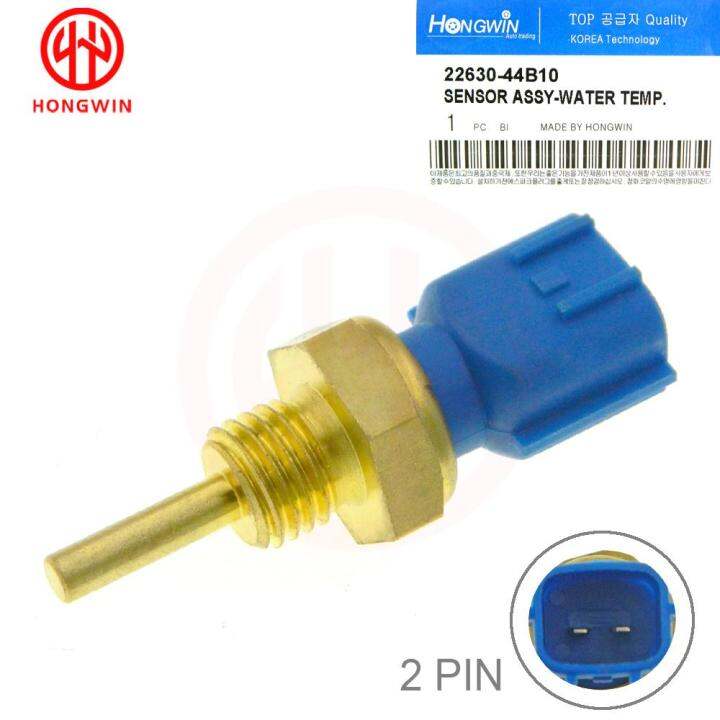 22630-44B10 COOLANT Water Temperature Sensor For Nissan Armada Frontier ...