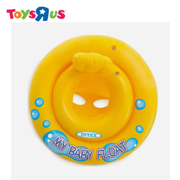 Intex My Baby Float | Lazada PH