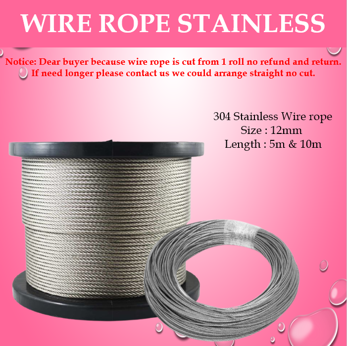 Hoisting Machine 5m 10m Dia 12mm 304 Stainless Steel Wire Rope Cable ...