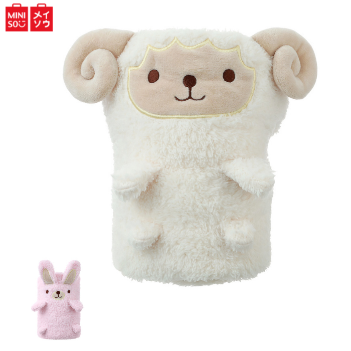Miniso Animal Plush Toy Blanket Lamb Rabbit Blankets | Lazada PH