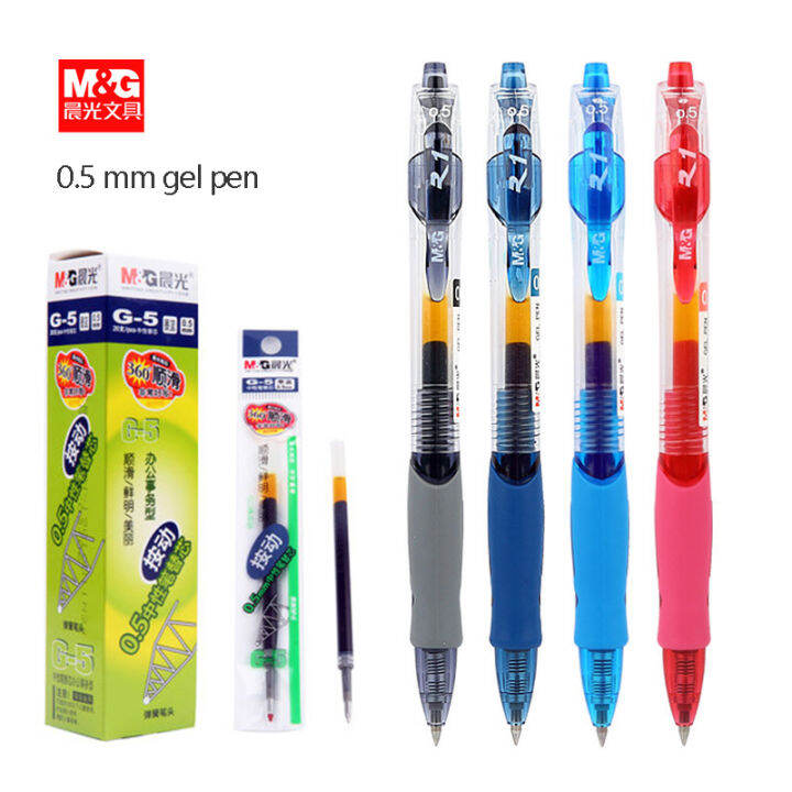 M&G Gel pen 0.5 mm Retractable ballpoint pen School supplies Stationery ...