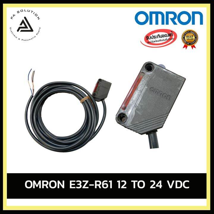 OMRON E3Z-R61 PHOTO SENSOR , NPN ออมรอน อุปกรณ์ไฟฟ้าบ้านและโรงงาน | Lazada.co.th