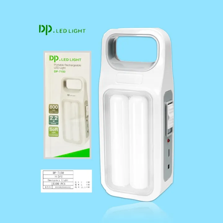 DP LED RECHARGEABLE EMERGENCY LIGHT (DP-7150) | Lazada PH