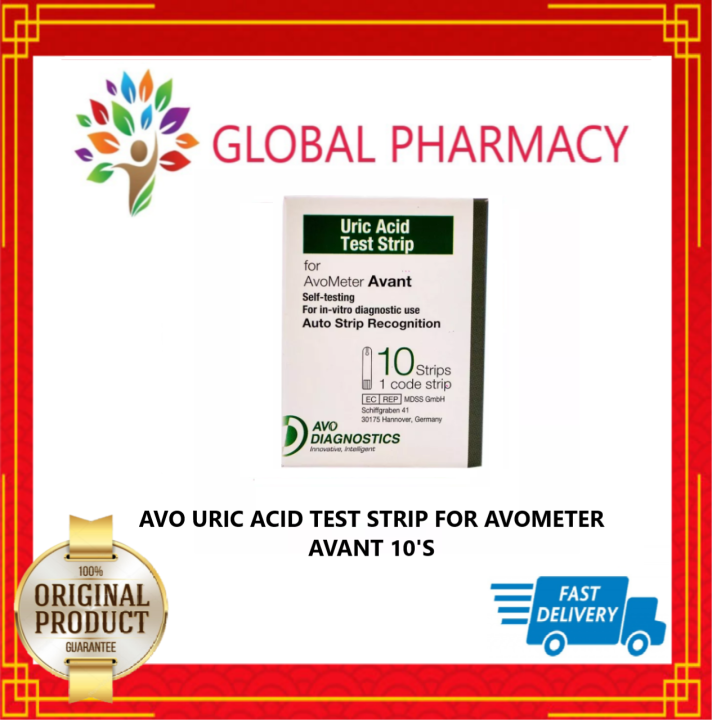AVO URIC ACID TEST STRIP FOR AVOMETER AVANT 10'S | Lazada