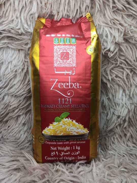 Zeeba Basmati Rice | Lazada PH