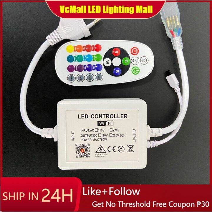 5050 LED Strip Light 220V RGB Remote Control Controller Adapter | Lazada PH