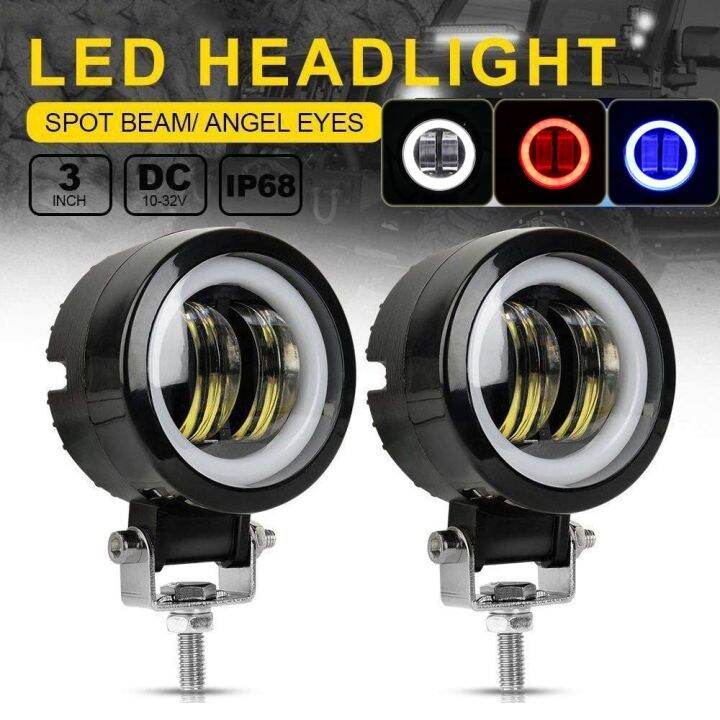 3Inch 20W Led Lighting Spot Driving Fog Lamp Headlight Car Suv Boat ...