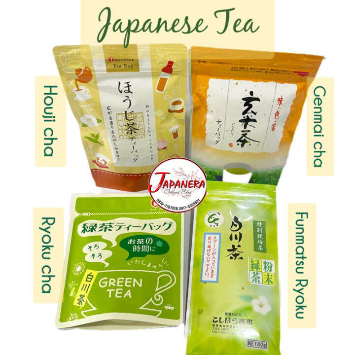Japanese Green Tea (roasted, genmai, roasted rice) | Lazada PH