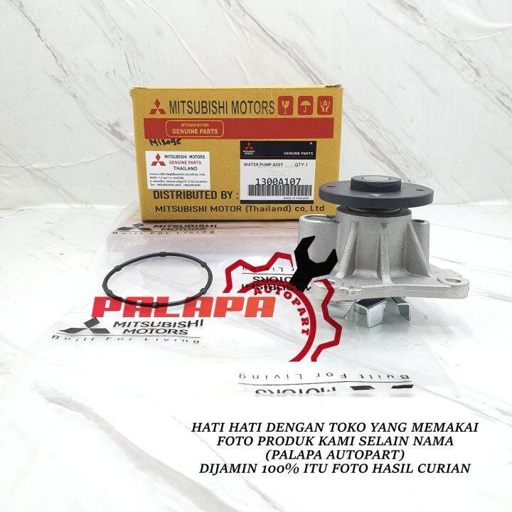 POMPA AIR MITSUBISHI MIRAGE 1300A107 | Lazada Indonesia