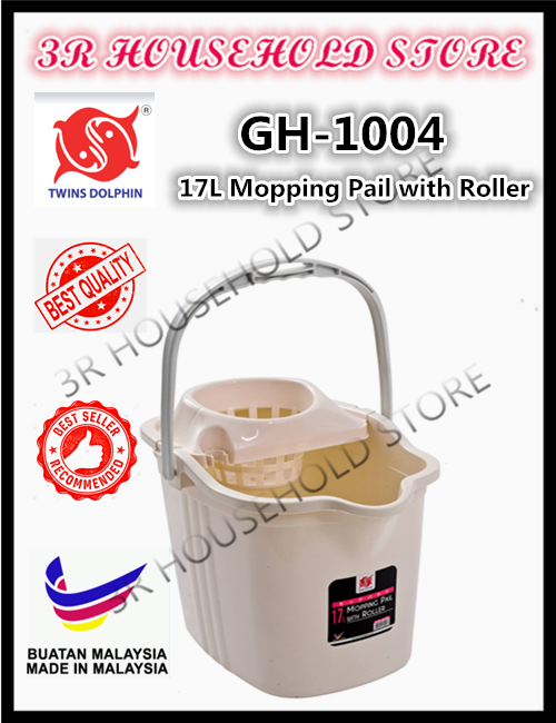 Plastic Mop Bucket With Wheel 17Liter | Mop Pail With Wheels | Mopping ...